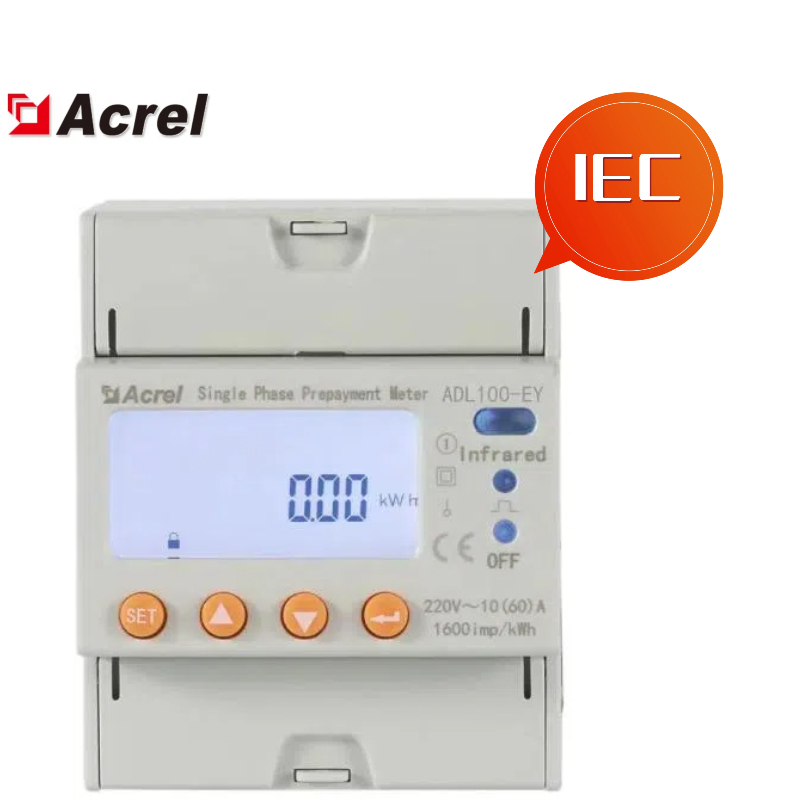 ADL100-EY Single-Phase Prepayment Energy Meter company | Acrel Co., Ltd.