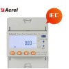 Prepayment Energy Meter company | Acrel Co., Ltd.