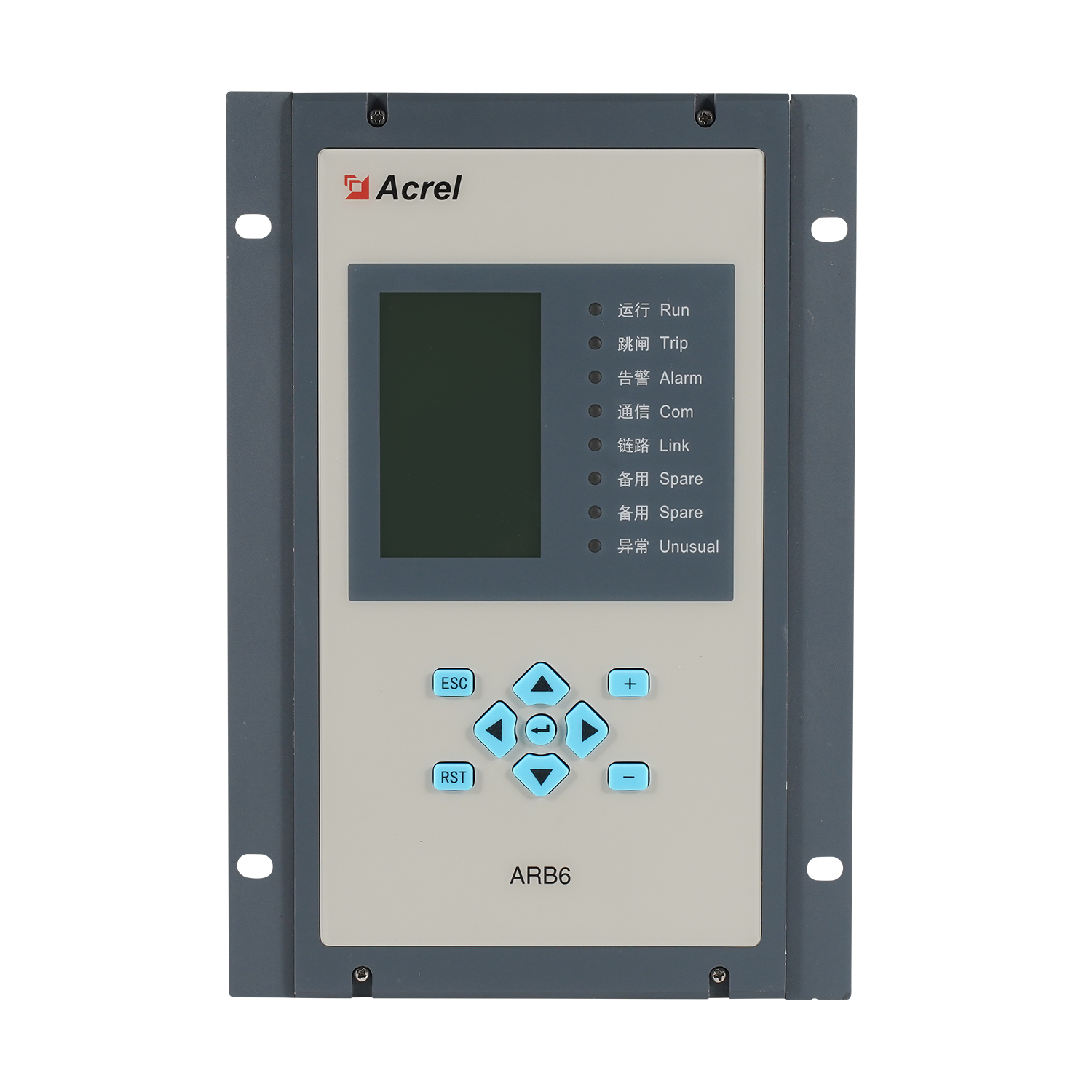 Acrel ARB Series Arc Protection Relay company | Acrel Co., Ltd.
