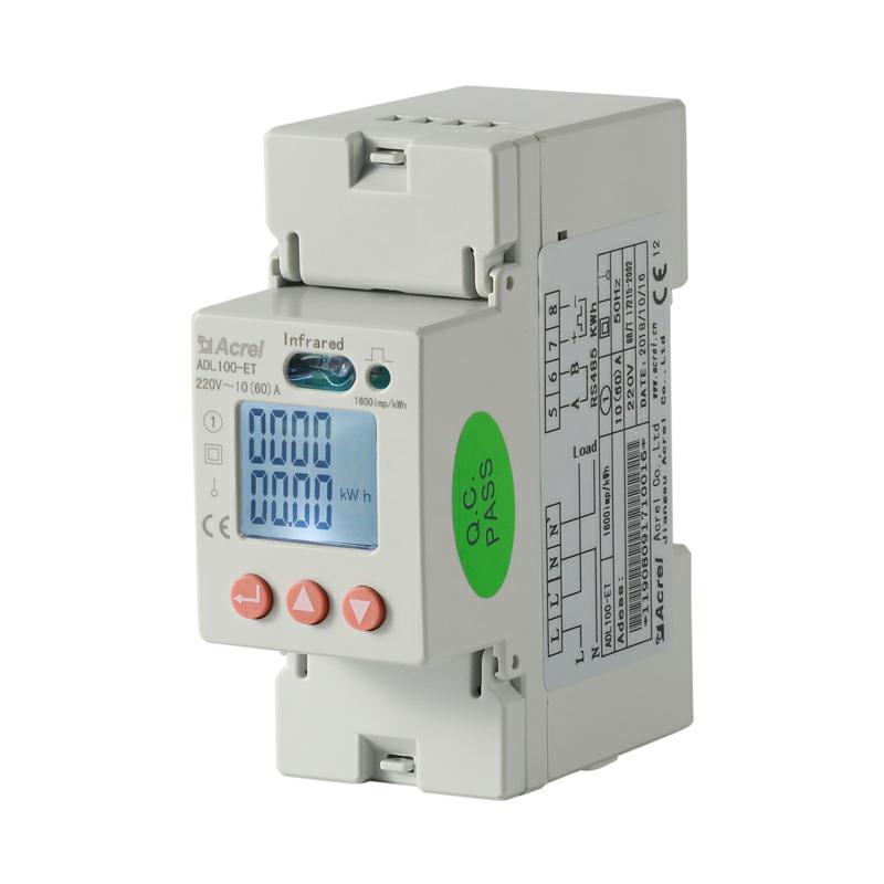 ADL100-ET Single Phase Electric Energy Meter company | Acrel Co., Ltd.
