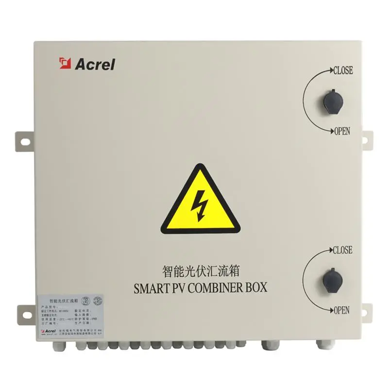 APV Series Smart Solar PV Combiner Box company | Acrel Co., Ltd.