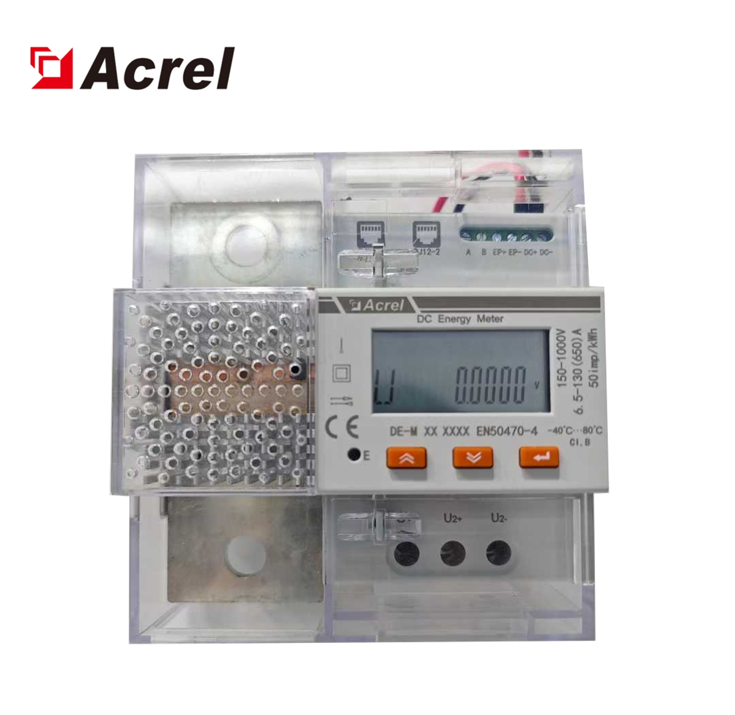 Acrel DJSF1352-D rail-mounted DC power meter company | Acrel Co., Ltd.
