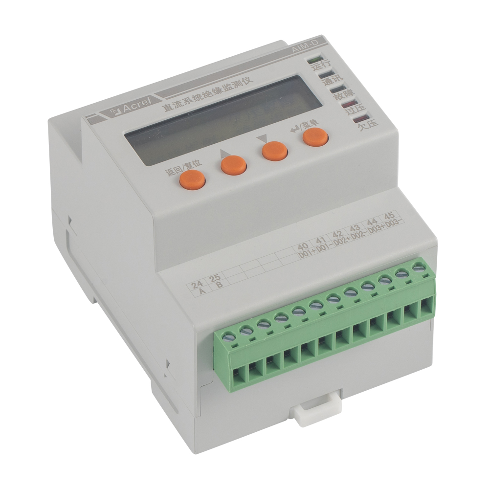 DC100-1000V din rail LCD indication insulation monitor company | Acrel ...