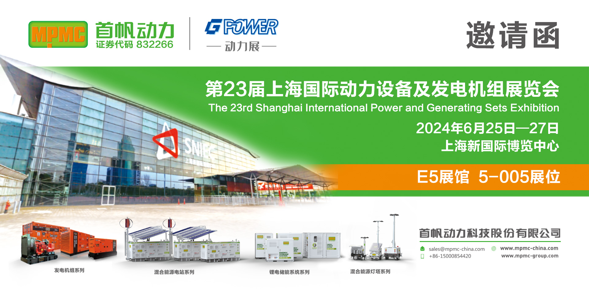 MPMC Powertech Corp. | Global leader in distributed solar hybrid ...