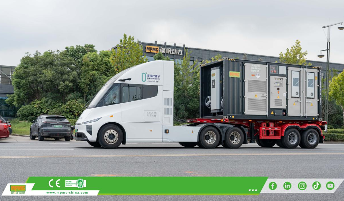 MPMC BCH Series BESS | MPMC Powertech Corp.