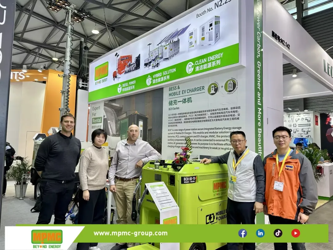 MPMC Showcases Mobile Charging Solutions at bauma CHINA 2024 | MPMC ...