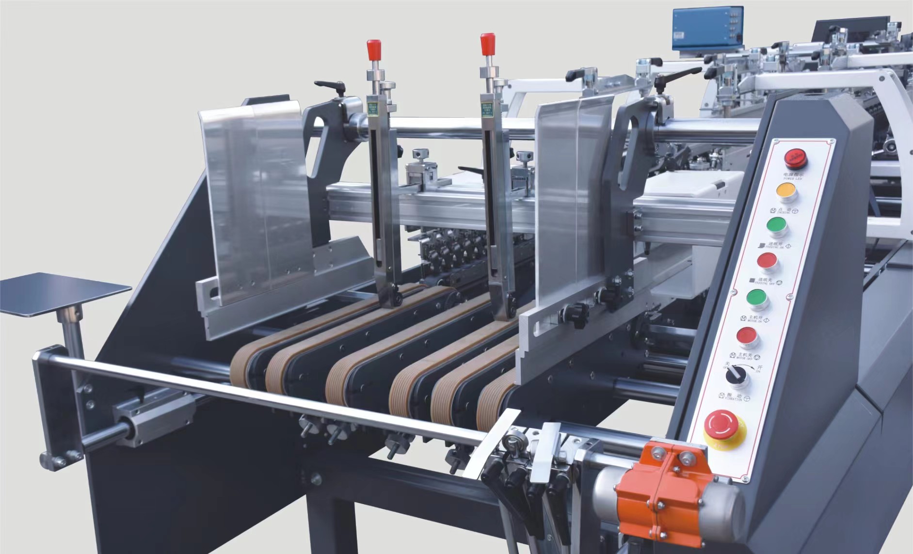 ZH-XAG Series Modular Multifunction Crash Lock Bottom Prefold Folder ...