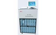 KD-TSQ1 Fully Automatic Enclosed Tissue Processor company | Zhejiang ...