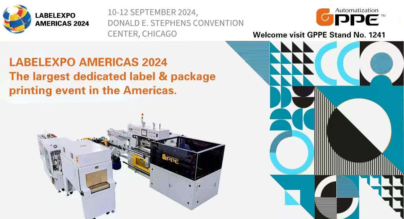 GPPE Automation Group debuts at 2024 Label Expo! | Shanghai Guangping ...
